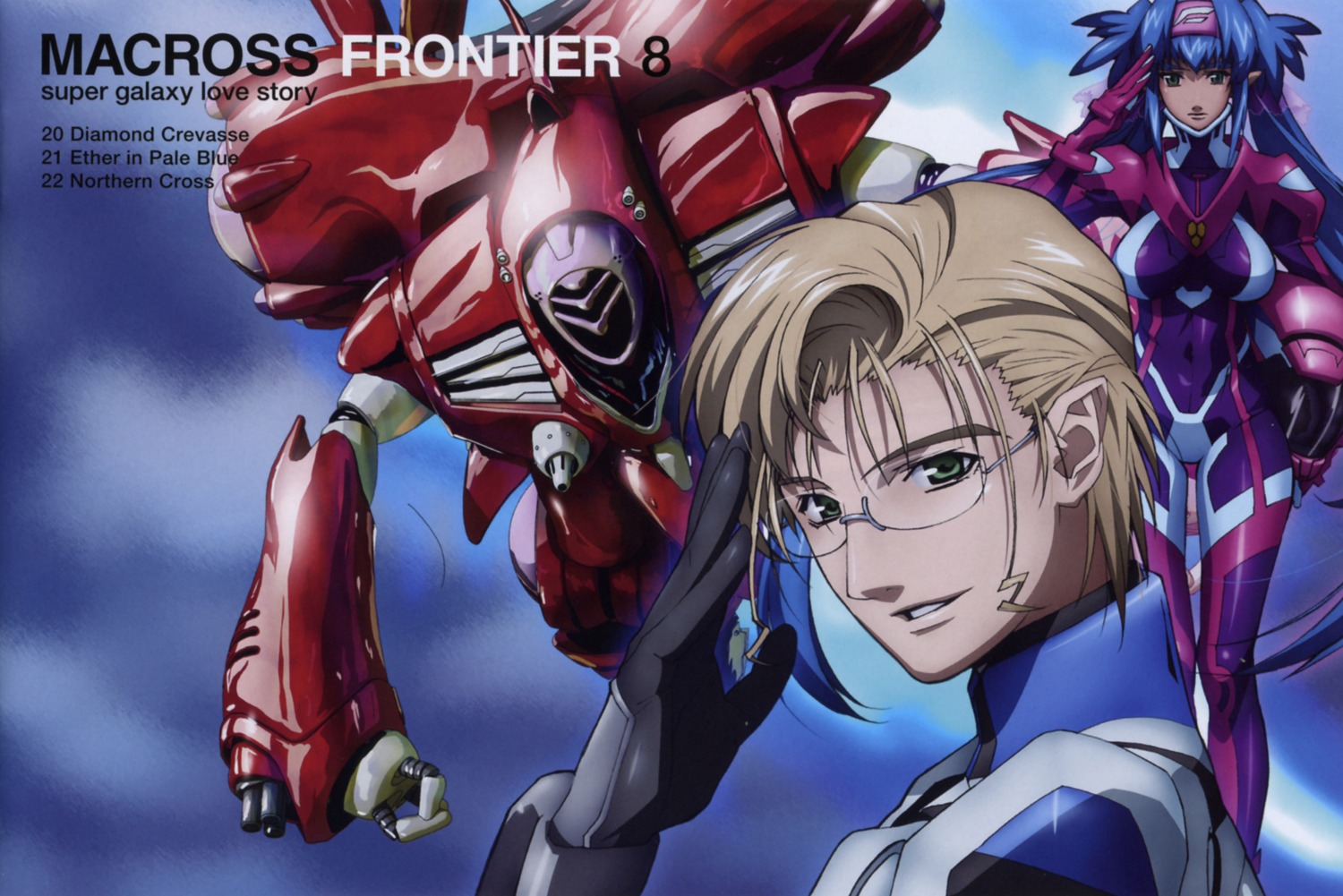 macross macross frontier klan klein mikhail buran mecha | #67963 | yande.re